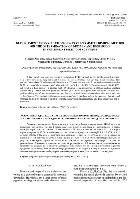 Pdf Development And Validation Of A Fast And Simple Rp Hplc Method