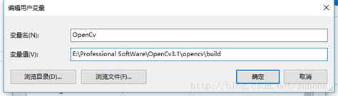 Win10vsopencv配置catchtimer的博客 Csdn博客win10 Opencv配置