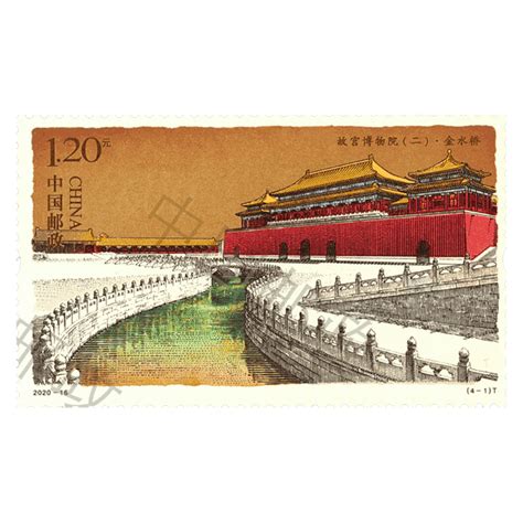2020 07 15发行：《故宫博物院（二）》特种邮票 知乎