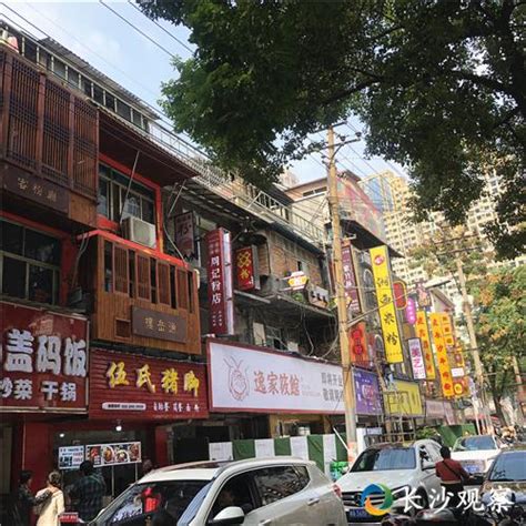 湖南米粉街”长沙亮相，能否撬动整个湖南的米粉产业？澎湃号·媒体澎湃新闻 The Paper