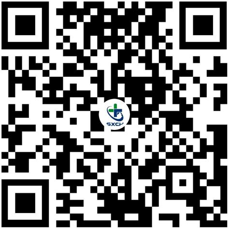 微信公众号预约挂号流程 陕西省肿瘤医院