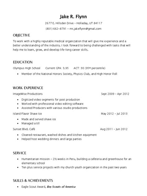 Jakes Resume Pdf