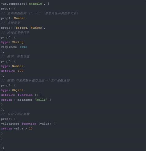 乾貨｜vue 父子組件選項 Props 每日頭條