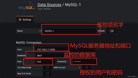 prometheus grafana普罗米修斯搭建 监控mysql