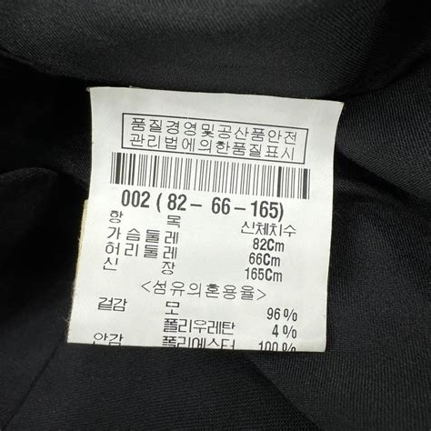 여성용 2size Theory 띠어리 더블 자켓 후루츠패밀리