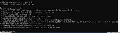Vue입문vue로 앱 만들기 3 Nativescript 설치 F Square Vue입문vue로 앱 만들기 3 Nativescript 설치 F Square