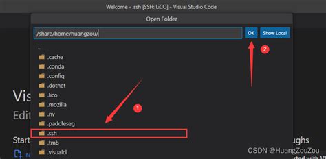 Vscode配置 Remote Ssh 连接远程服务器vscode Remotessh Csdn博客