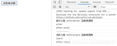 彻底明白vue中的done参数和函数作用，不懂的请进来vue Done Csdn博客
