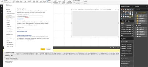 unexpected behavior of r script visual caused by m microsoft
