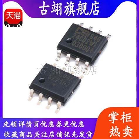 Cat24c02 04 08 16wi Gt3 Eeprom 