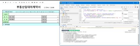 Wysiwyg Editor Error When Do Copy Paste In Vue Editor Issue Nhn Tui Editor Github