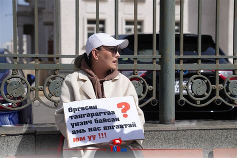 ТУГ мн 🔴ФОТО Гал сөнөөгч Д Жанчив агсны гэргий Facebook