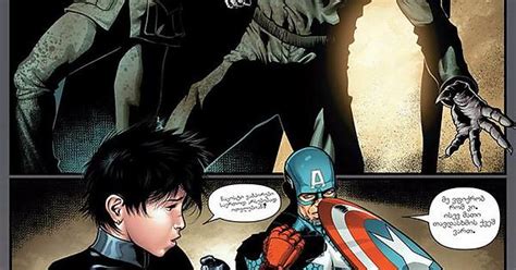 კაპიტანი ამერიკა და ჯუბილი ნაცისტი ვამპირების წინააღმდე Album On Imgur