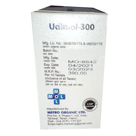 Organic 300mg Ursodeoxycholic Acid Sr Tablets Packaging Type Box As Directed By The Physician