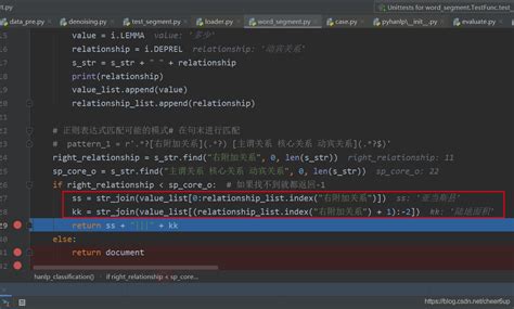 Typeerror ‘type‘ Object Is Not Iterabletypeerror Type Object Is