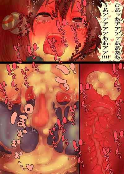 Himawari No Tane] Oneboku Torotoro Numa Sex Nhentai Hentai Doujinshi And Manga