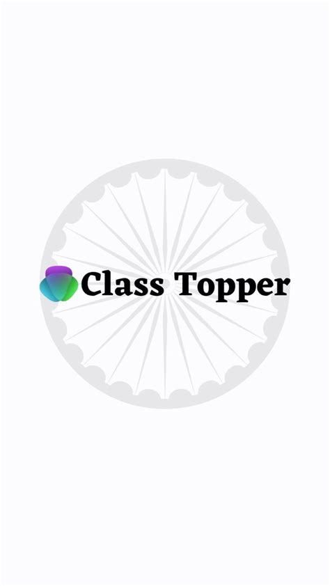 Class Topper Educational Content For All Students