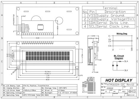 HTM A I C I C 接口 液晶显示屏模组 深圳市鑫洪泰电子科技有限公司