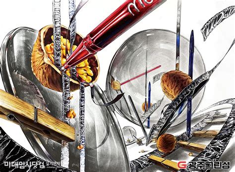 기초조형 2022 상반기 품평회 국민대 기초조형평가 광주 그린섬 미술학원 미술학원 작품갤러리 실기연재