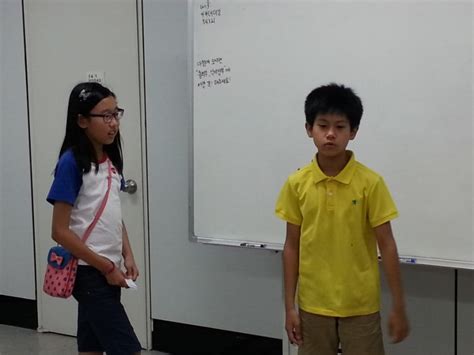 다문화 자녀 영어연극교실 갤러리 충북국제협력단