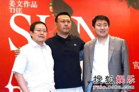 姜文博姜文年轻时姜文头像第8页大山谷图库