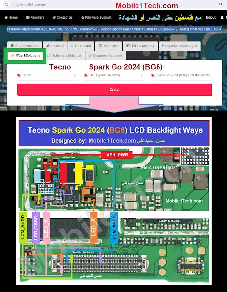 Tecno Spark Go 2024 Bg6 Lcd Backlight Ways