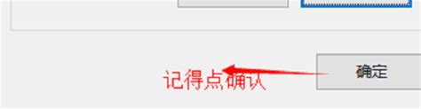 如何配置Java环境变量 新知