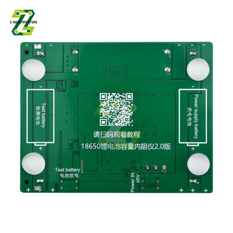 5v 18650 Lcd 디스플레이 리튬 배터리 용량 테스터 전원 감지기 모듈 충전 방전 기능 포함 타입 C 포트 측정 및 분석 장비