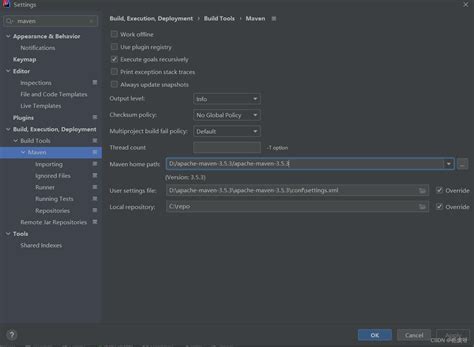 【启动】一个云盘项目——java后端java 网盘项目 Csdn博客