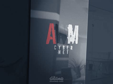 تصميم لوجو باحترافيه مستقل