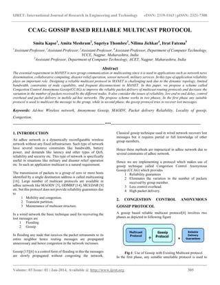 Gossip Based Reliable Multicast Protocol PDF Computer Networking Computing