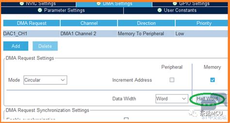 【经验分享】基于stm32g4芯片的dac应用示例 Stm32团队 St意法半导体中文论坛