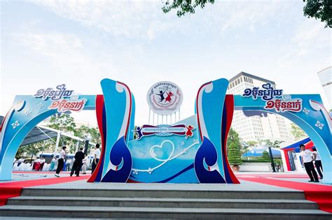 មូលនិធិគន្ធបុប្ផា នឹងរៀបចំការរត់ដើម្បីកុមារកម្ពុជា នៅខេត្តកំពត