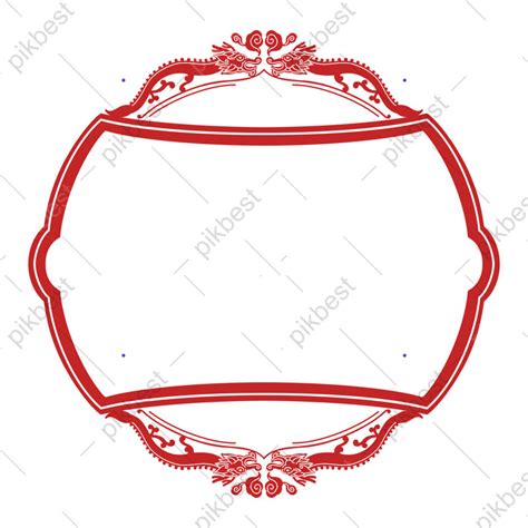 Classical Border Psd Png Images Free Download Pikbest