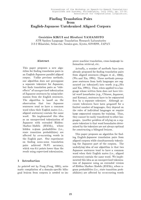 pdf finding translation pairs from english japanese untokenized