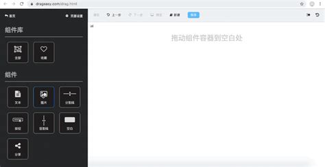 玩转html邮件格式 编写图文并茂邮件如此简单 图文并茂的html邮件怎么弄 csdn博客