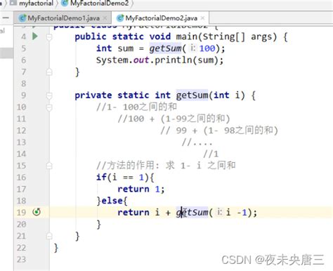 设计模式 多个 算法相关，md5信息摘要算法 Csdn博客