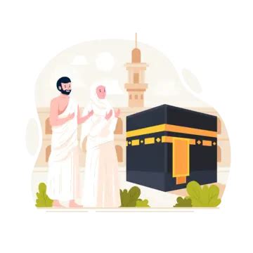 Kaaba 무슬림 이슬람 순례 Png 디자인 상징 순례 여행 이슬람교 PNG 일러스트 및 벡터 에 대한 무료 다운로드 Pngtree