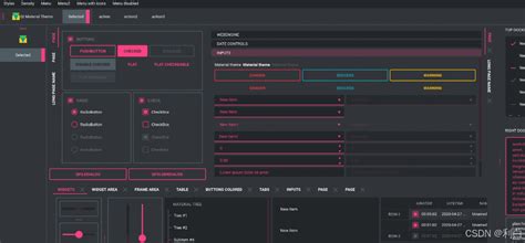 好工具推荐系列：用好css qss可视化工具，实现qt控件美化 qdarkstylesheet csdn博客