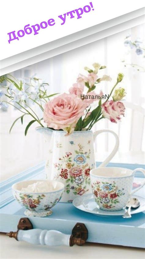 「Открытки」おしゃれまとめの人気アイデア｜pinterest｜Людмила Дан