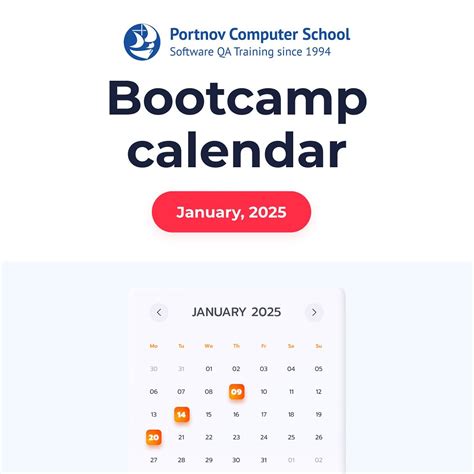 Portnov Computer School