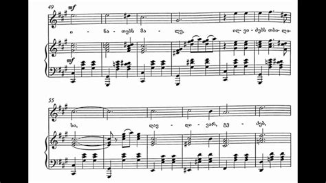 Revaz Laghidze ინათებს მალე ყვავილი თოვლზე Youtube