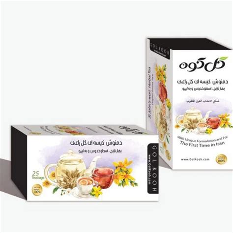 خرید و قیمت دمنوش گیاهی صد در صد طبیعی گل راعی گل کوه 25 عددی ترب