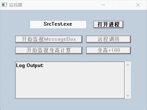 GitHub LeslieYon Injector 演示Windows平台基础外挂技术