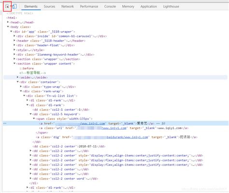 Python 爬虫实战，模拟登陆爬取数据可以对特定网站进行模拟登录后的爬取能够爬取有用数据并进行保存 可以对爬取的 Csdn博客