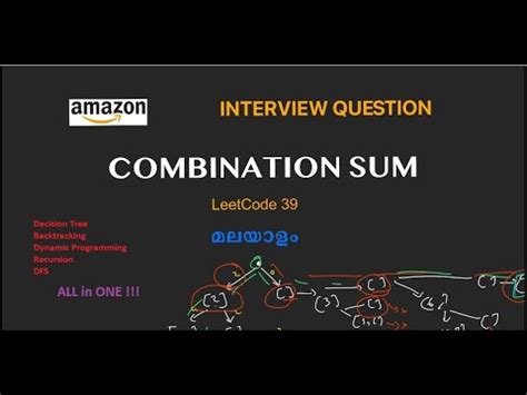 Combination Sum LeetCode Backtracking Decision Tree DP Malayalam Python Code