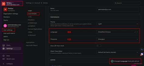 Sentry 监控 Docker 方式部署 阿里云开发者社区
