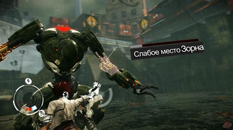 Remember Me - описание, системные требования, оценки, дата выхода