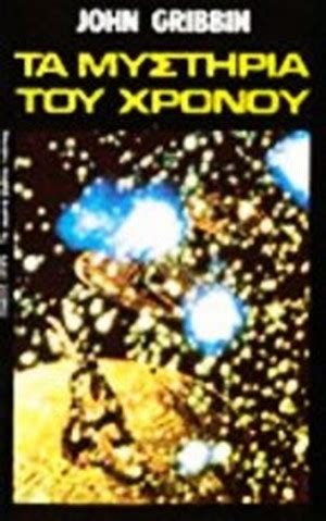 VIDEO ΣΕΞ ΣΩΟΥ ΣΕ ΕΚΘΕΣΙΑΚΟ ΚΕΝΤΡΟ ΣΤΗΝ ΚΥΠΡΟ ΓΙΝΕΤΑΙ ΔΙΑΣΗΜΟ ΑΝΑ ΤΟΝ ΚΟΣΜΟ ΟΙ ΦΑΤΣΕΣ ΠΟΥ