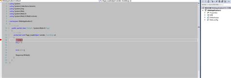 vs中附加进程的方式调试iis页面，以及设置断点无效问题解决 itjeff 博客园